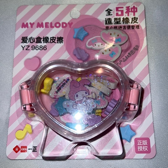 Office | My Melody Erasers With Case New In Package | Poshmark